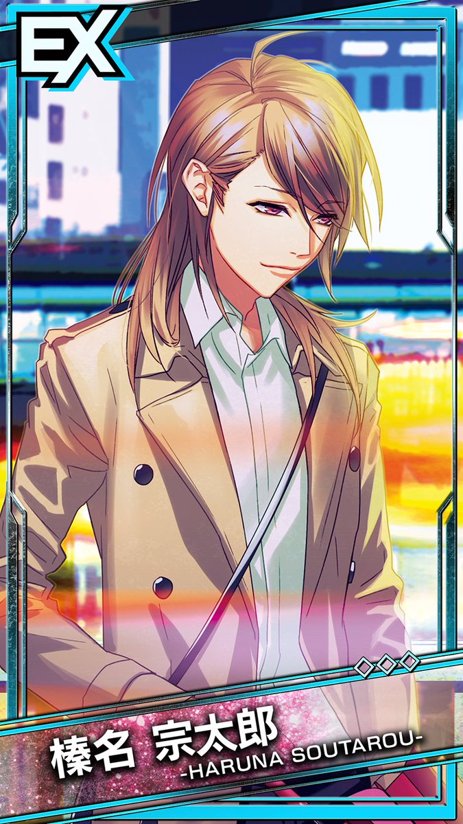 EX【Liar-S】榛名 宗太郎 - ブラスタデータベース@Wiki | BLACKSTAR -Theater Starless- Database at wiki - atwiki（アットウィキ）